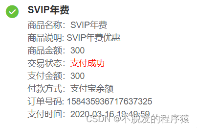 毕业设计So Easy：Java Vue SpringCloud实现博客系统_springcloud微服务架构 毕业设计-CSDN博客