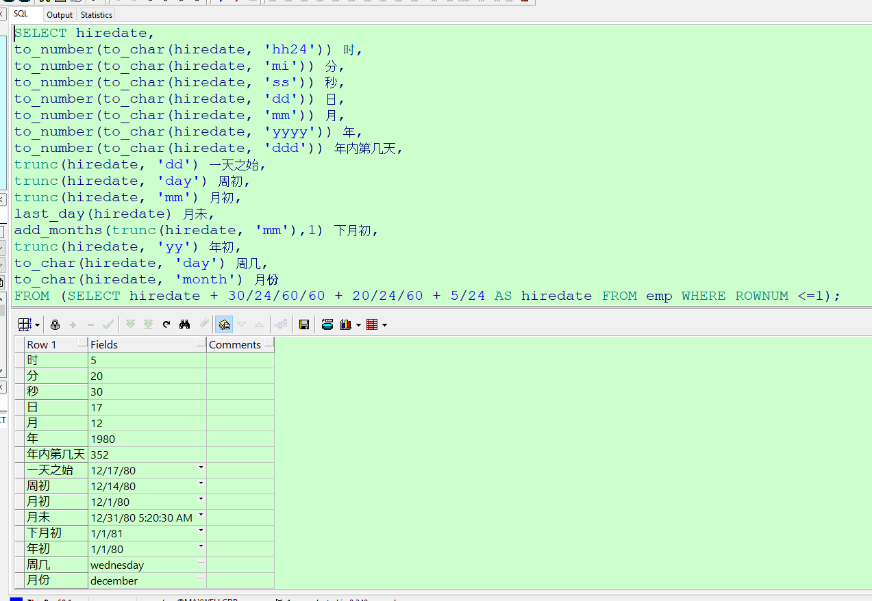 Oracle 技能强化 Part 8 日期操作_trunc(sysdate, 'y')-CSDN博客