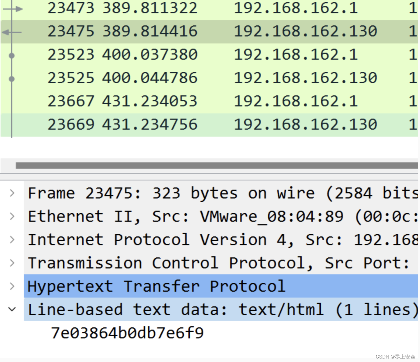 2023第二届陇剑杯wp（ak）-CSDN博客