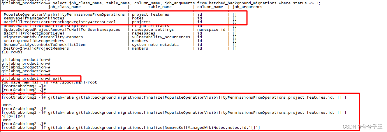 GitLab常规版本升级指引_gitlab版本升级-CSDN博客
