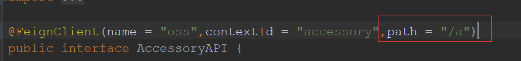 openfeign服务调用多模块项目加前缀（@RequestMapping(“/path“)）需要注意的设置_openfeign调用接口加前缀-CSDN博客