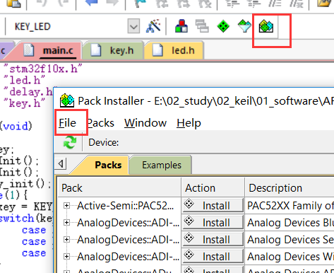 Keil uvision 5 安装和使用_keil uvision5-CSDN博客