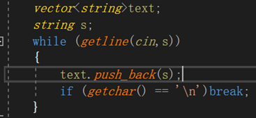 while（getline（））循环结束退出方法_while(getline(cin,s))-CSDN博客