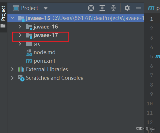 IDEA中maven项目创建子模块_idea创建maven子模块-CSDN博客