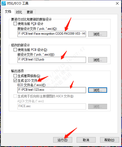 OrCAD Capture原理图网络如何与PADS Layout PCB同步_orcad原理图导入pads layout-CSDN博客