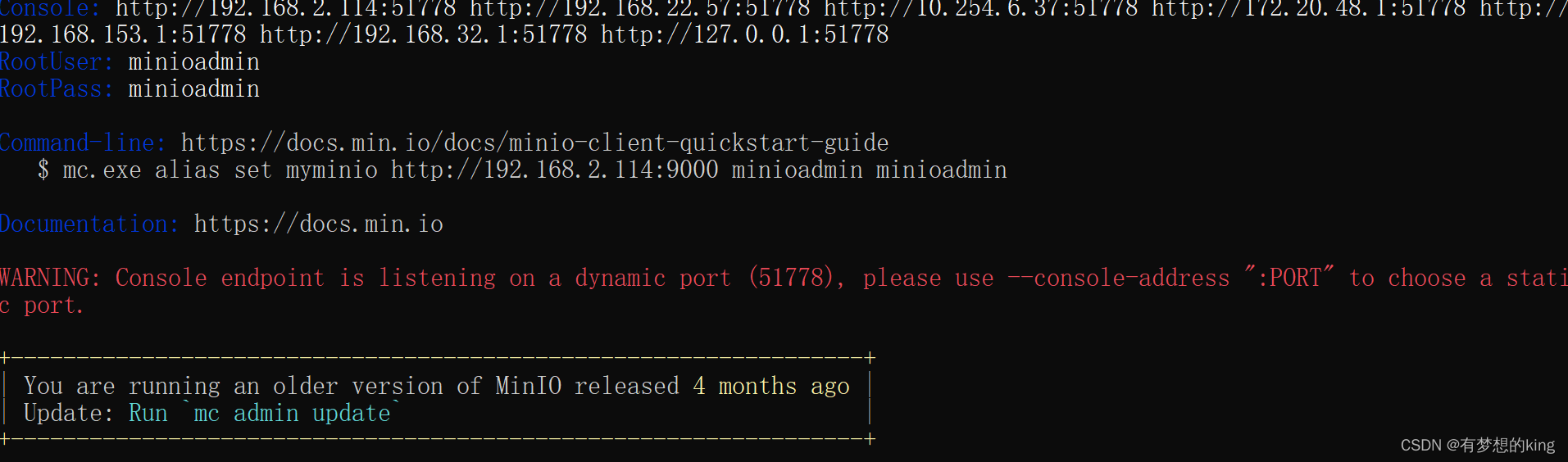 minIo详细步骤介绍_io.minio-CSDN博客