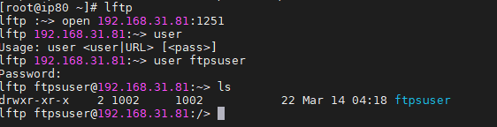 【小坑】lftp 登录 vsftp+tls/ssl 报错（Fatal error: gnutls_handshake: An unexpected TLS packet was ...