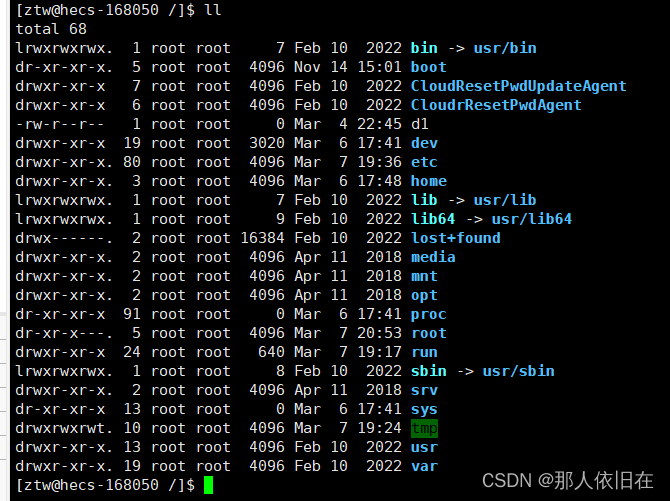 Linux操作系统之vim环境配置一步步配置vim开发环境 Csdn博客