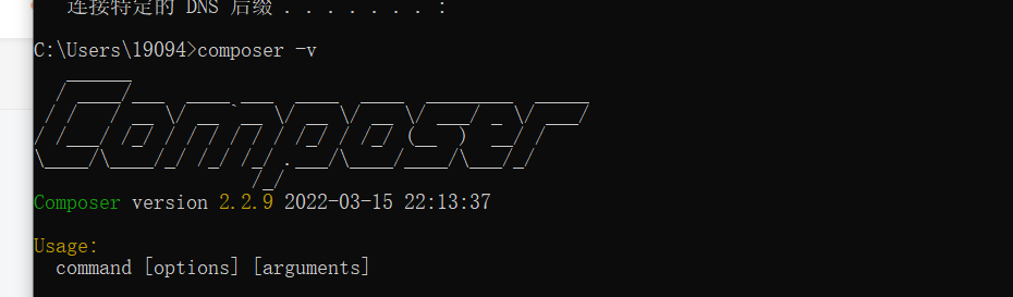 本地部署Dcat-admin 开发的进销存系统基于Laravel_discover 进存销系统-CSDN博客