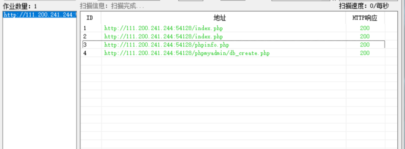 Xctf 攻防世界ctf平台 Web类——4、webphpinclude（php中strstr函数绕过、数据流协议）php Strstr绕过 Csdn博客