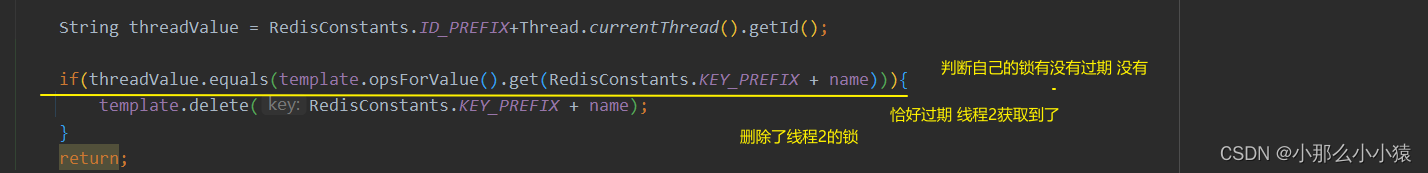 黑马点评项目笔记（三）分布式锁、异步秒杀、lua脚本_黑马点评拍3-CSDN博客