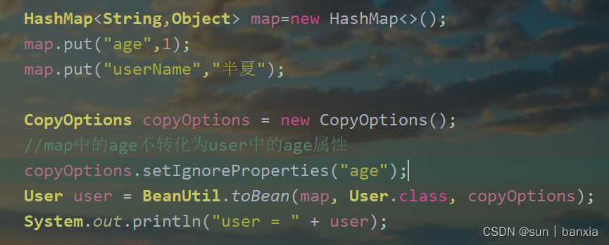 hutool包下BeanUtil常用方法_beanutil.beantomap-CSDN博客