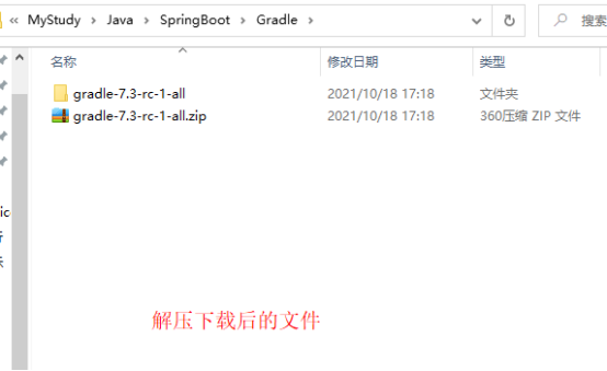 Web 之 Eclipse 搭建 Gradle 环境/并且运行 Gradle 工程(spring web)简单整理_eclipse gradle-CSDN博客