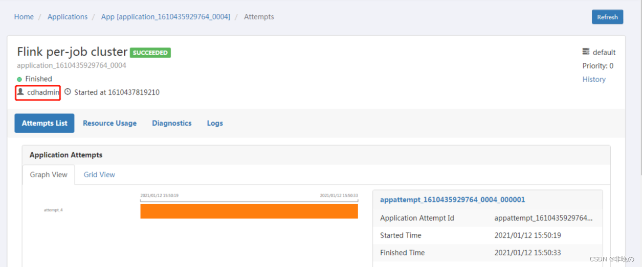 CDP7 Hadoop&Flink集群详细部署-CSDN博客