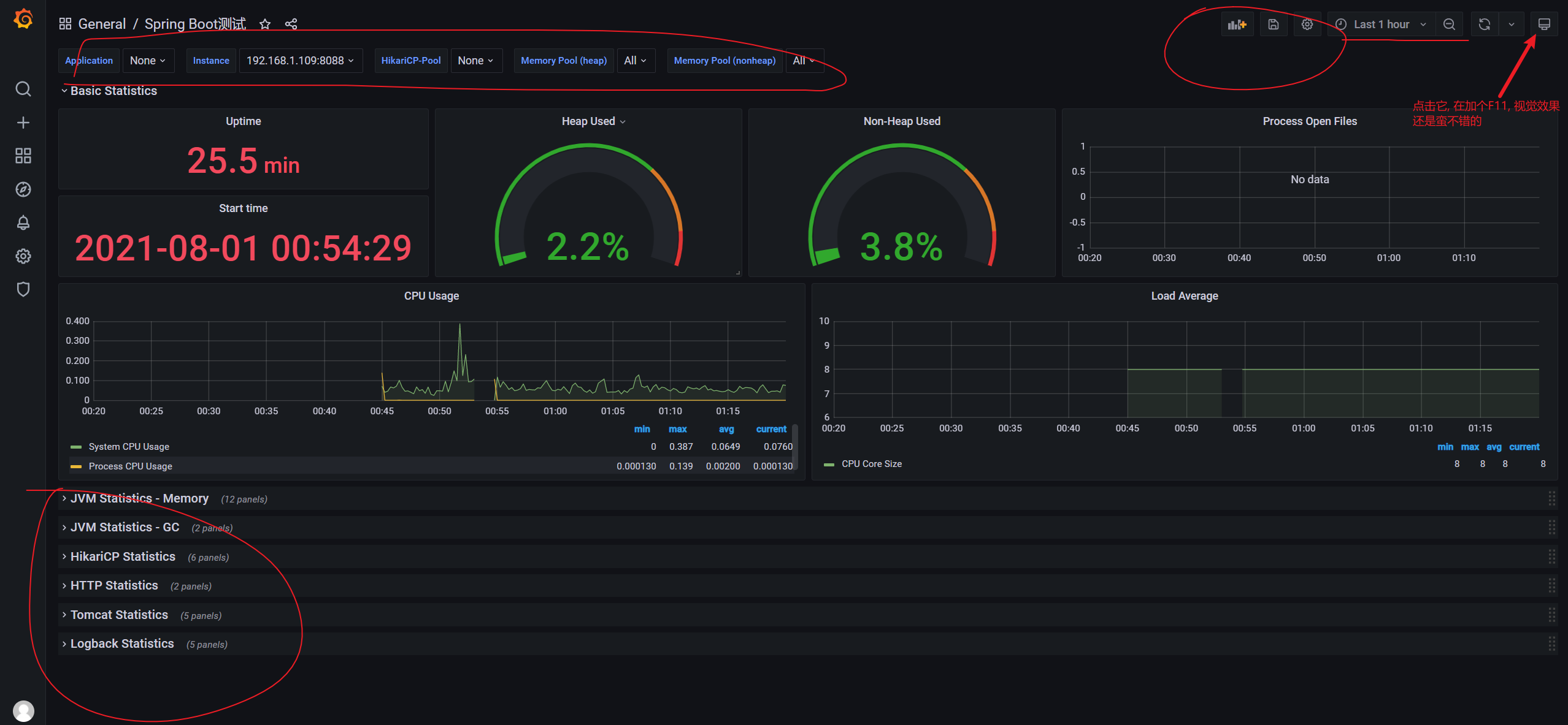 监控 ---- Spring Boot + JVM + Druid + Prometheus + Grafana_druid prometheus-CSDN博客