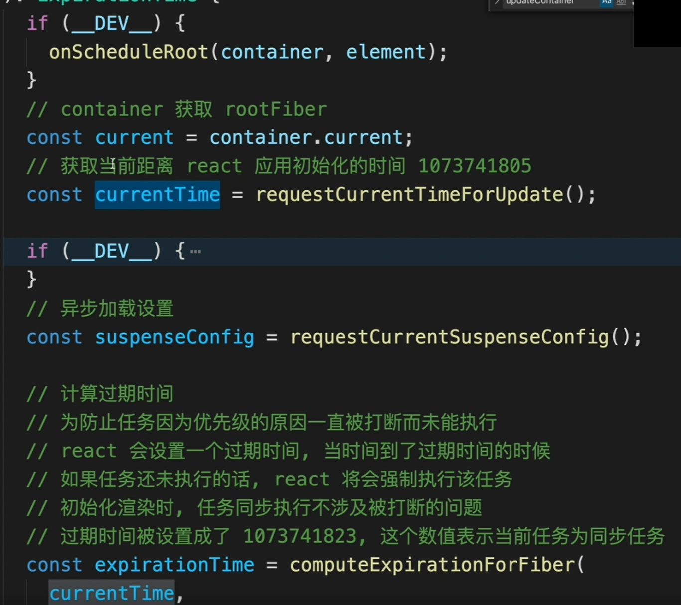 前端学习笔记202307学习笔记第五十九天 React源码 创建任务并存放在任务队列2 前端导师歌谣 博客园