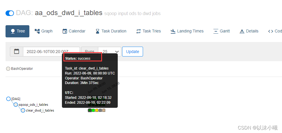 Airflow调度 Design_airflow报错:not executing-CSDN博客