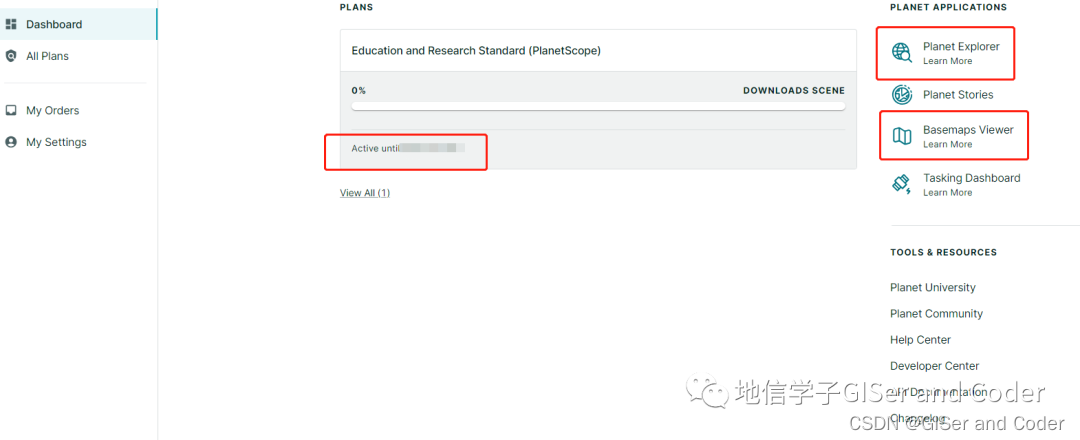Planet 卫星数据产品简介、免费获取和下载-CSDN博客