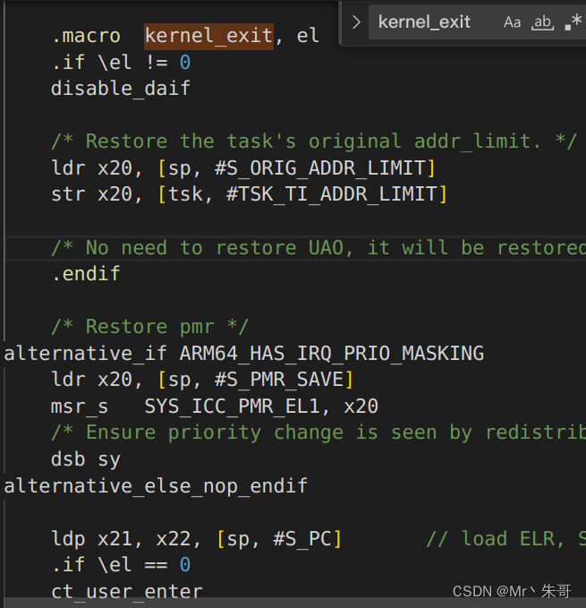 分析 time/gettimeofday 系统调用在 ARM64 Linux 中的执行过程_内核实现gettimeofday 64位-CSDN博客