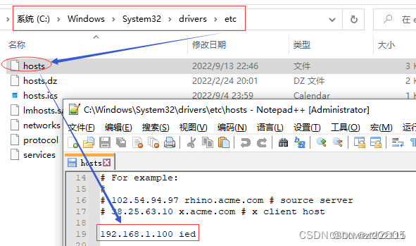 Linux利用FinalShell访问虚拟机_final shell-CSDN博客
