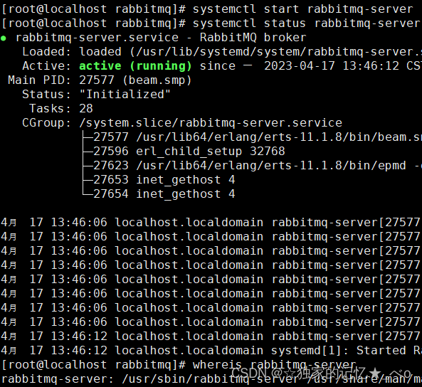 Centos 7 安装rabbitmq_闪烁之光源码要求的erlang版本-CSDN博客