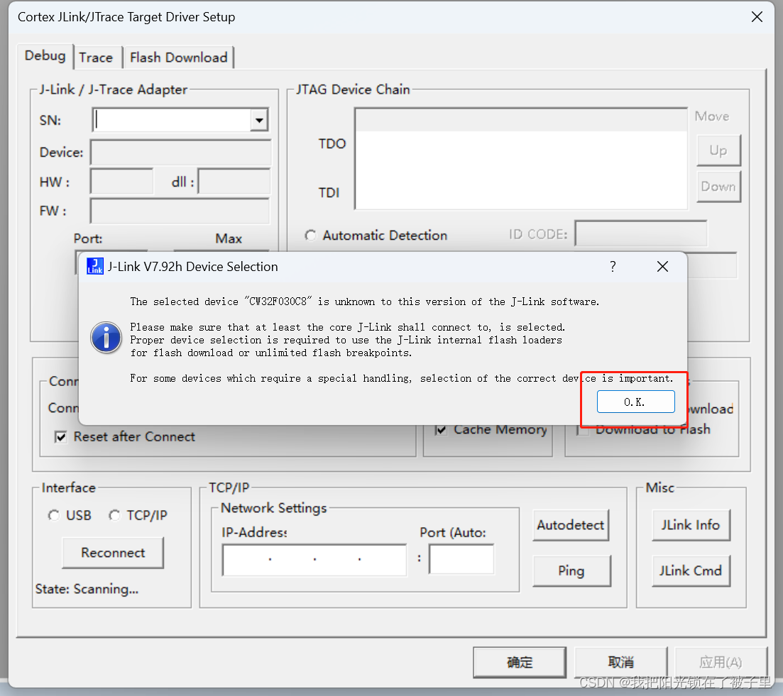 CW32系列用J-LINK 进行烧写调试需要解决的问题_cw32 用jlink下载-CSDN博客