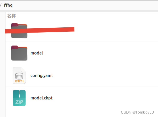 latent diffusion model 复现问题记录_latent-diffusion复现-CSDN博客