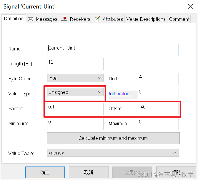 【DBC专题】-9-如何在DBC中描述CAN Signal的“负数/值”_.dbc 显示负数-CSDN博客