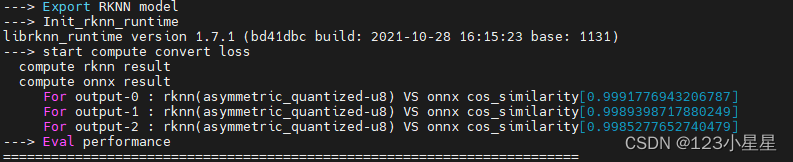 Pt模型转化为rknn的常见问题整理rknn Toolkit2与torch版本对应 Csdn博客