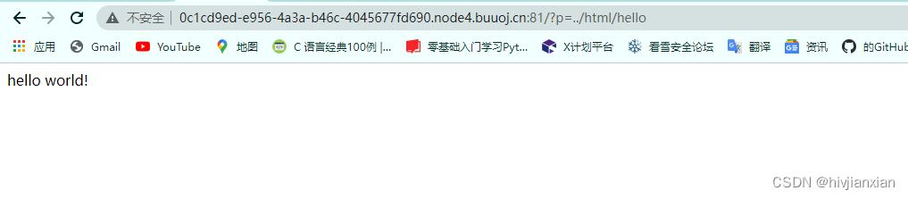 BUUCTF[第一章 web入门]afr_1_buuct题目afr1-CSDN博客