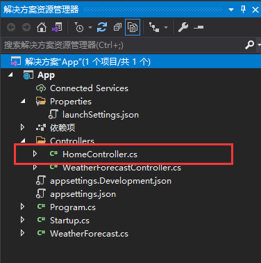 ASP.NET Core 3.1系列（3）——创建第一个Web API应用程序_netcore3.1 web api-CSDN博客