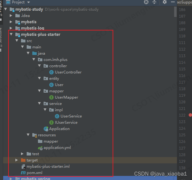 MybatisPlus源码解析1：mybatis-plus启动流程-CSDN博客