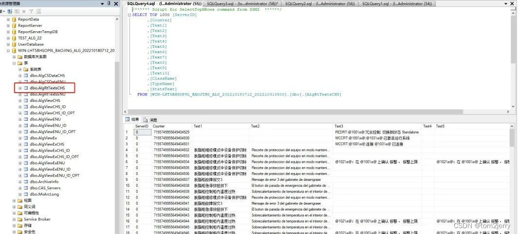 WinCC Alarmhelper，帮助将WinCC报警信息实时推送至用户微信端_winccalarmhelper.exe使用说明-CSDN博客