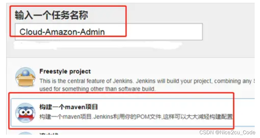 Jenkins部署Spring Boot项目详细过程_jenkins springboot-CSDN博客