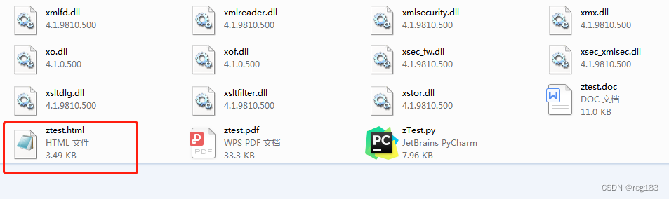 基于openOffice和python实现office转pdf和html示例代码_python openoffice-CSDN博客