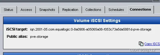 iSCSI磁盘阵列用作Proxmox VE的LVM共享存储_pve lvm分区共享-CSDN博客