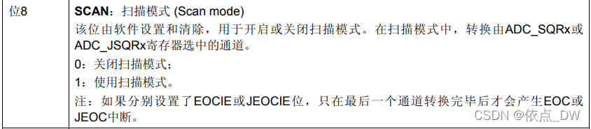 10.[STM32]ADC中断方式-采集MQ-3酒精传感器检测的酒精浓度_mq3酒精传感器浓度换算公式-CSDN博客