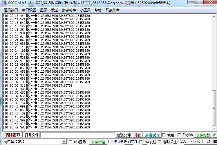基于CH579实现蓝牙（ble4.2）串口透传_沁恒wch579透传-CSDN博客