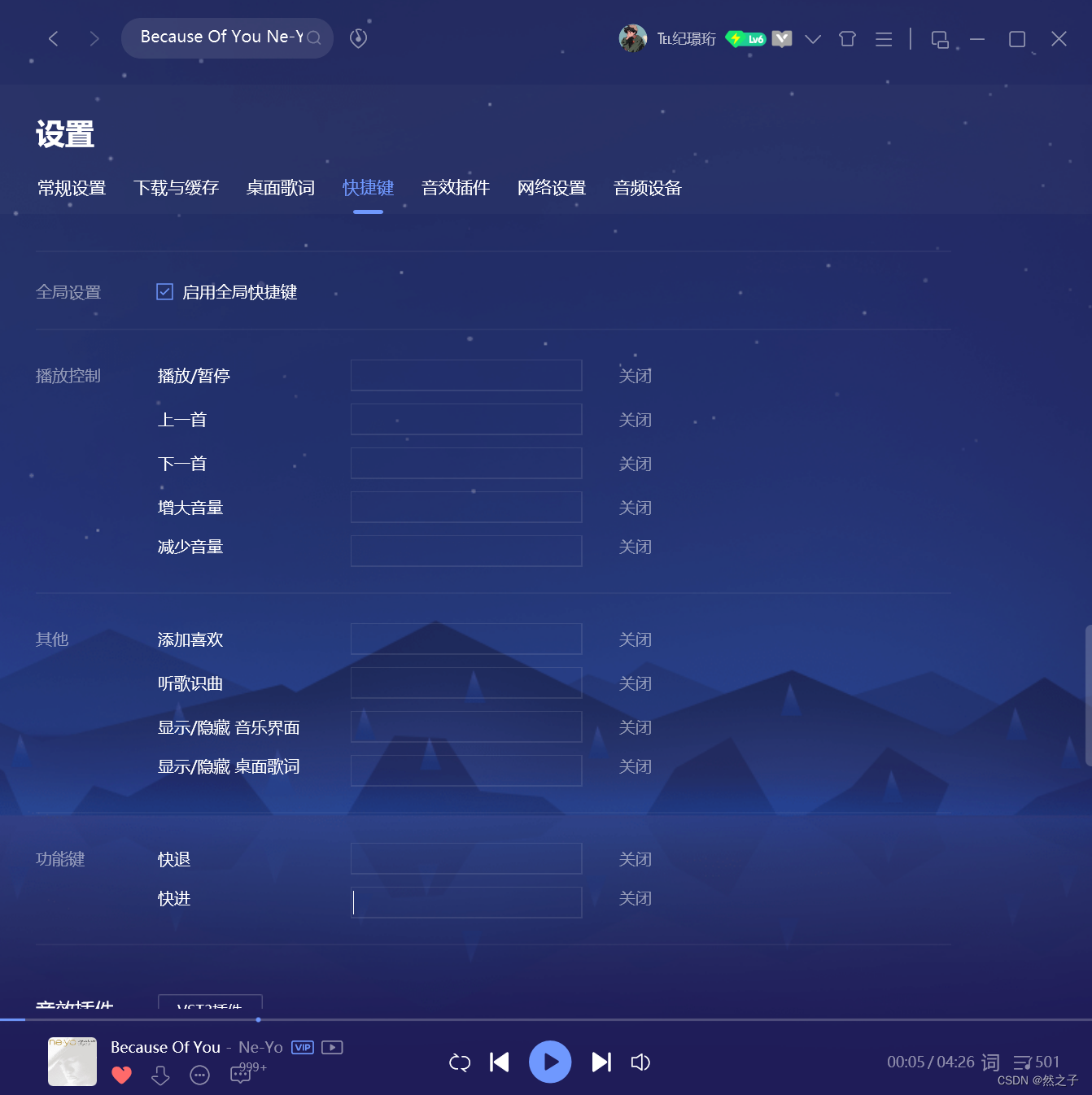 无法使用idea快捷键的Ctrl + Alt + V：声明变量 自动生成左边_idea ctrl+alt+v没反应-CSDN博客