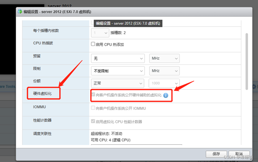 如何在windows server 2012上安装Docker？