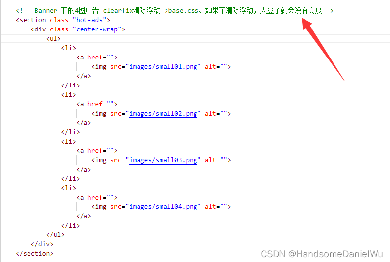 Web project MY travel CSS 大于号选择器＞ 字体图标 浏览器写代码 box-sizing text-decoration webkit-tap-highlight ...