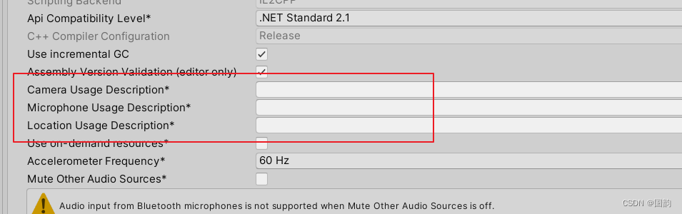 LocationService class is used but Locations Usage Description is empty. App will not work on iOS ...