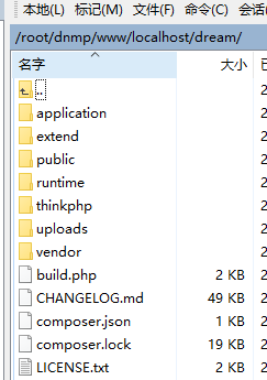 DNMP:基于docker搭建集成LNMP（nginx+mysql+php）-CSDN博客