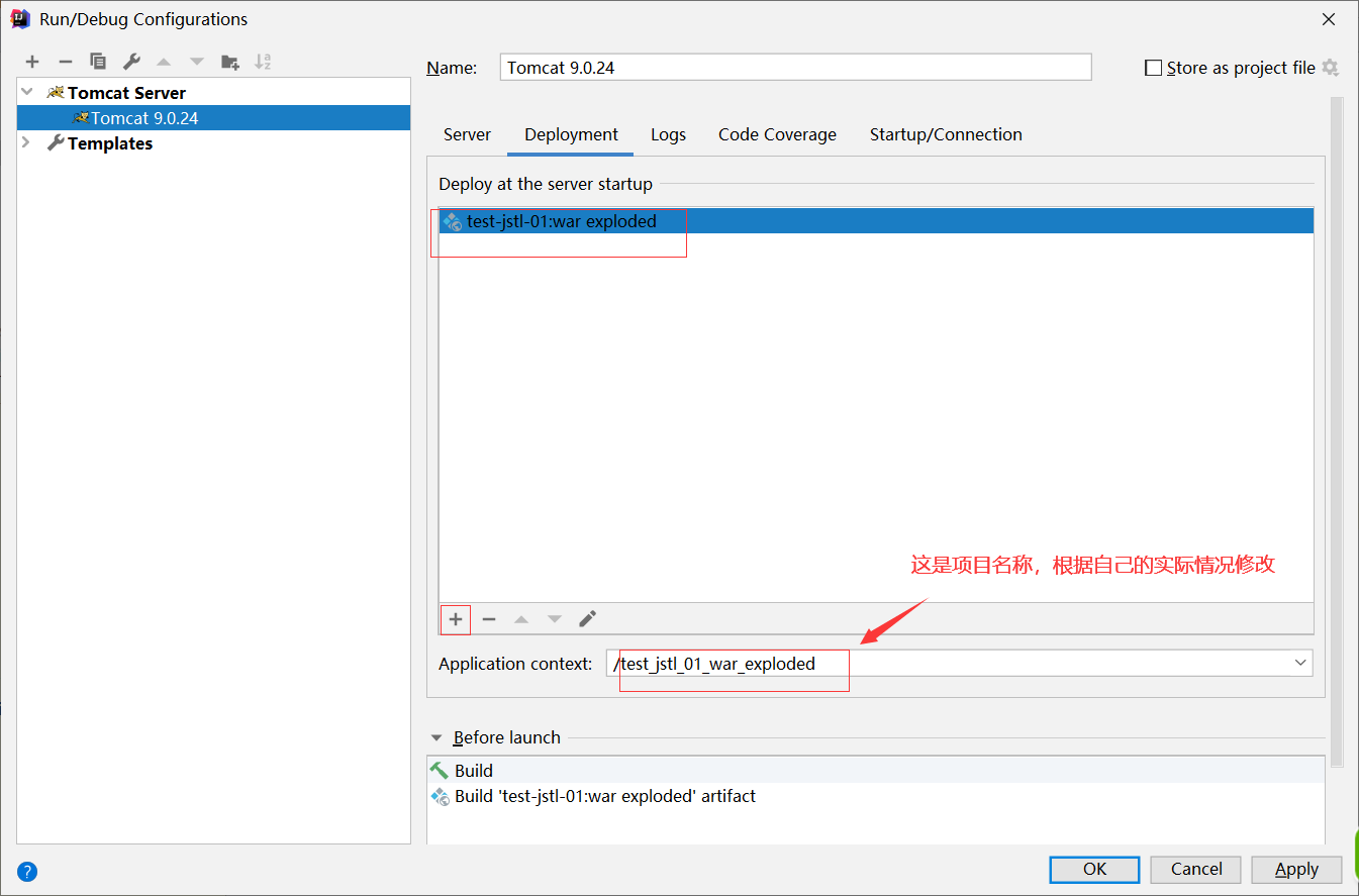 javaweb中jstl无法解析的错误解决方法_升级了tomcat9之后jstl无法解析-CSDN博客
