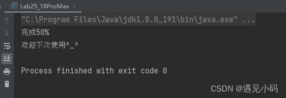 Java黑皮书2518 19 （压缩与解压），带界面，概念版java黑皮书高阶 Csdn博客