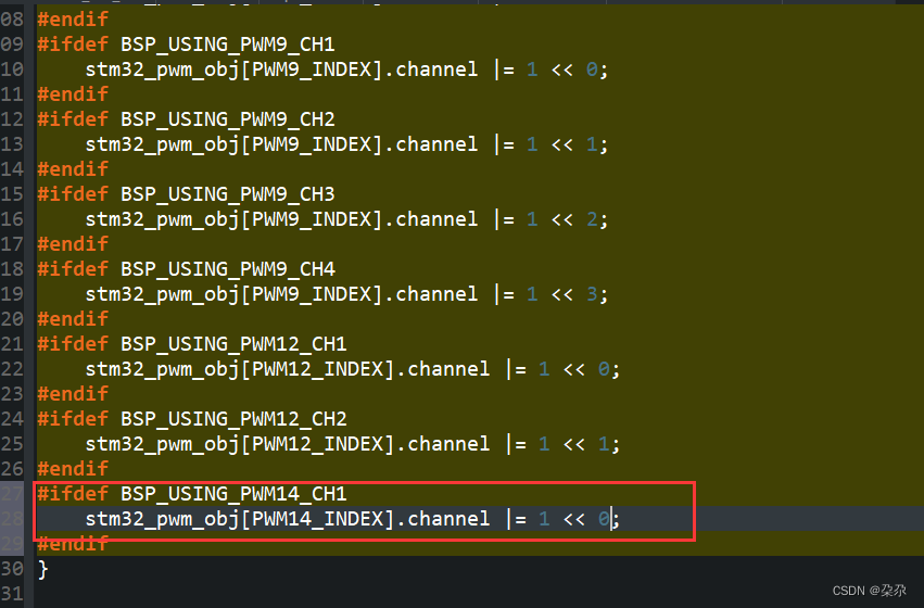 RT-Thread Studio----STM32F107学习笔记3-- PWM配置_stm32f107控制pwm-CSDN博客