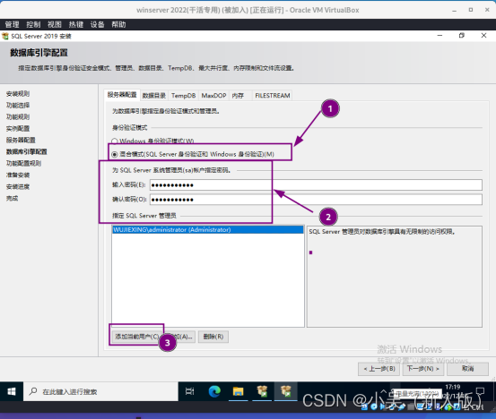 利用IIS+asp.net体验搭建windows下的静态动态网页_iis部署静态页面-CSDN博客