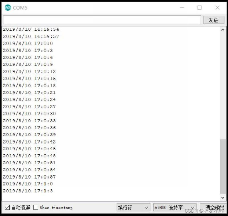 【雕爷学编程】arduino动手做（212） 9合1 扩展板完成arduino的第10类扩展实验之ds1307时钟模块（ Iici2c 4461
