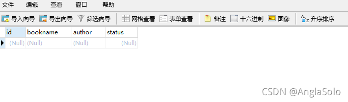 使用nodejs实现对mysql数据库的增删改查nodejs Mysql数据库的登录注册数据的增删改功能 Csdn博客
