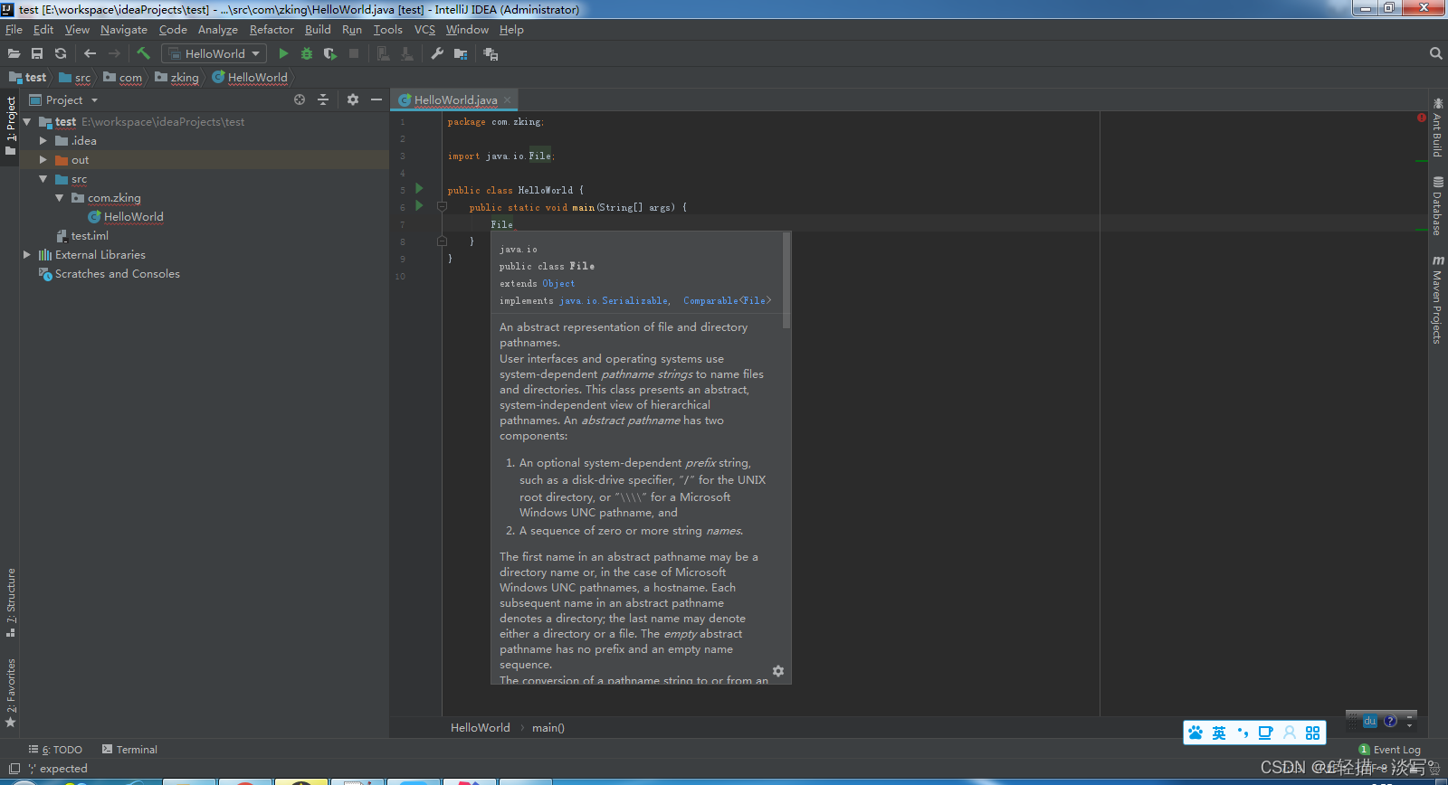 IDEA 快速入门 安装&基本设置&快捷键&使用_idea file not found settings.zip_£轻描～淡写°的博客-CSDN博客